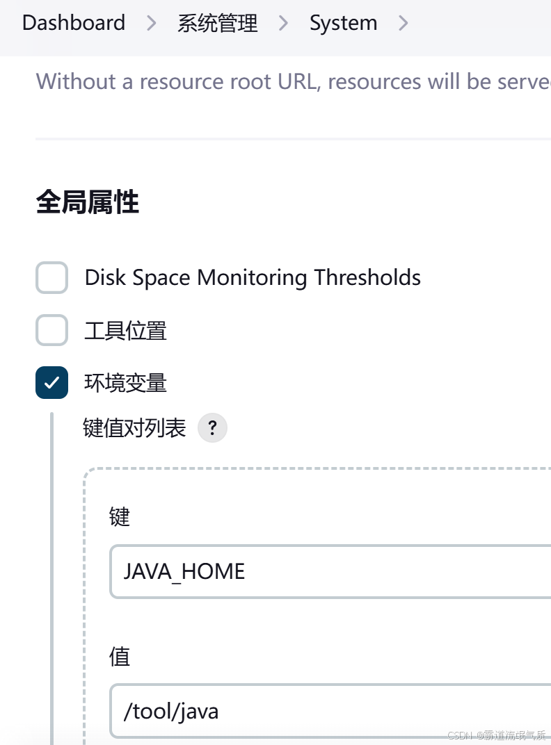Docker+DockerCompose实现部署jenkins,并实现jenkinsfile打包SpringBoot+Vue流水线项目过程详解、踩坑记录(附镜像资源、离线包资源下载 ...
