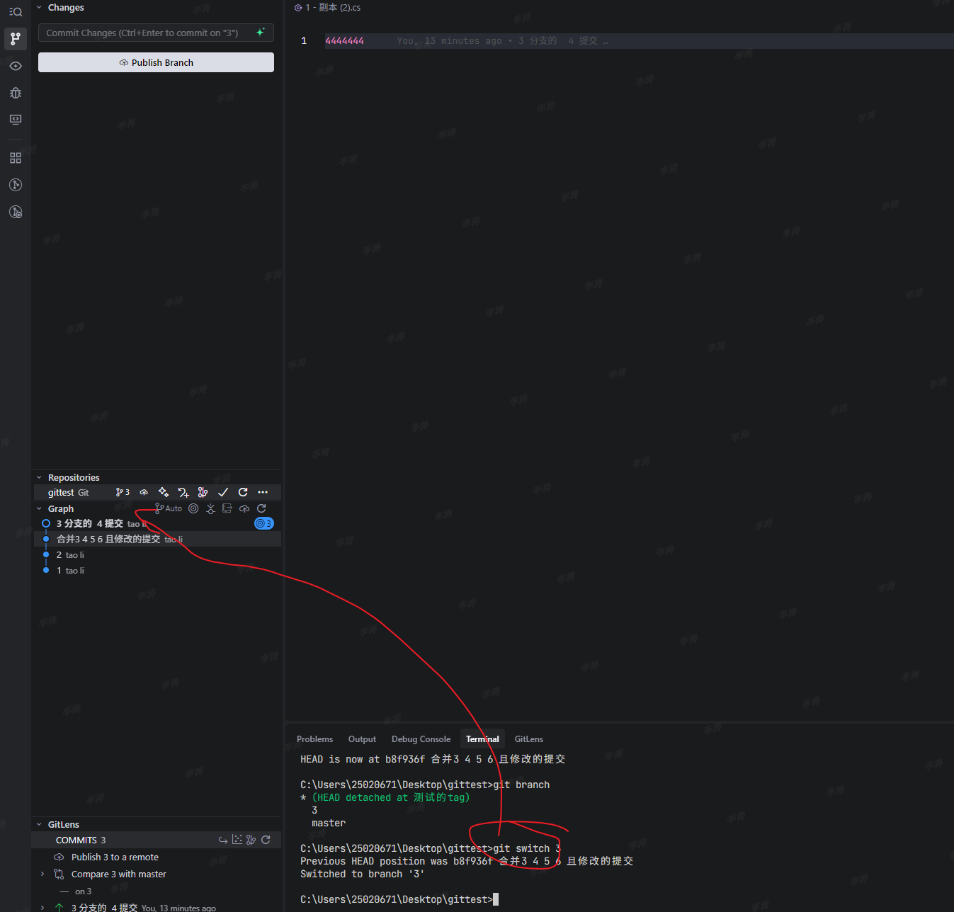 git 中tag 的用法小结_git tag在git commit之后吗-CSDN博客