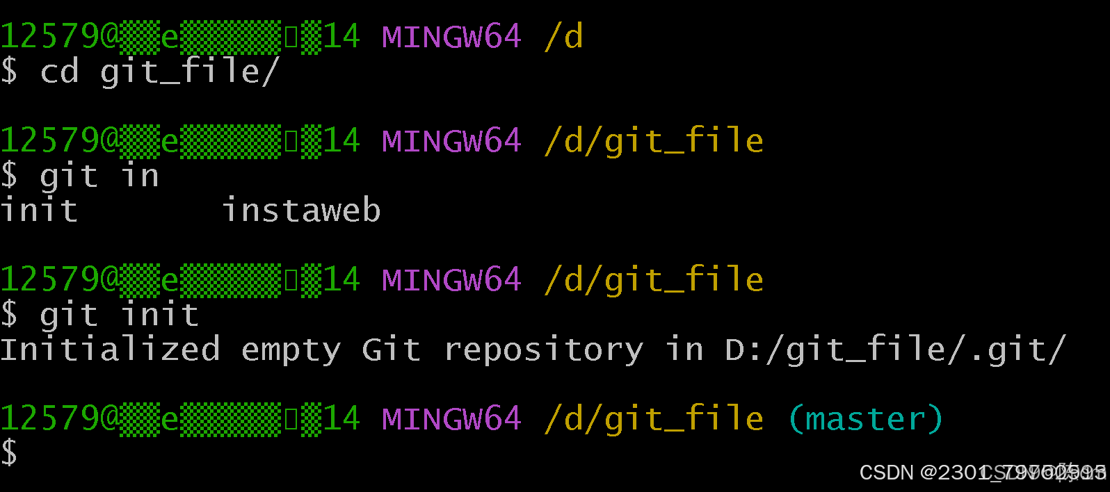Git Bash 的安装教程和使用_windows安装git bash-CSDN博客