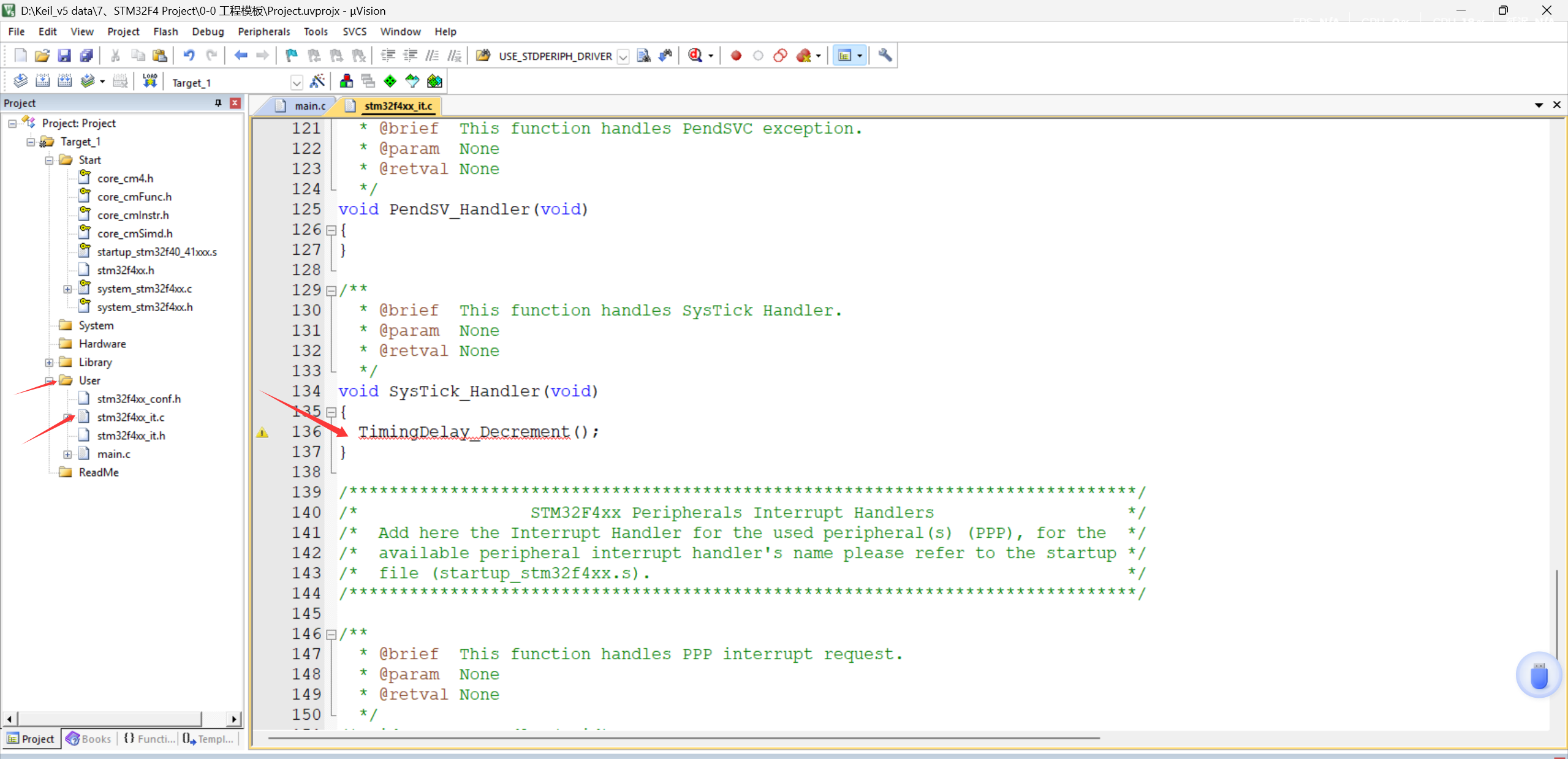 基于标准库的STM32F4xx的工程模板_keil.stm32f4xx-CSDN博客