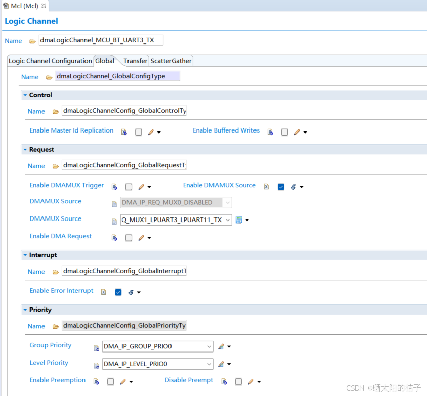 S32K314 UART配置-CSDN博客