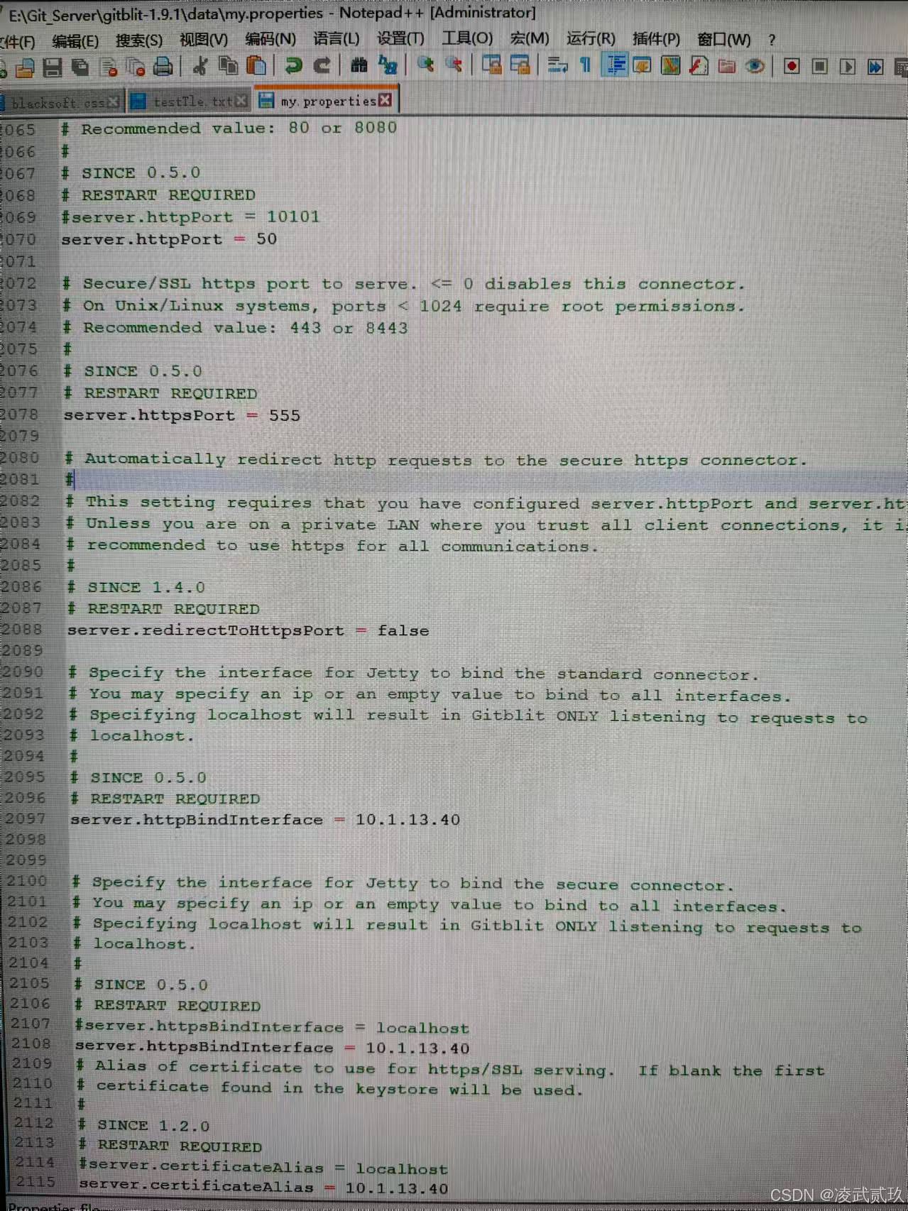 win搭建Gitblit服务器_gitblit windows安装-CSDN博客