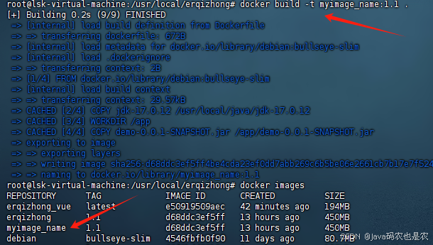 Docker部署springboot项目 保姆级教程_dockerfile springboot项目 本地jdk-CSDN博客