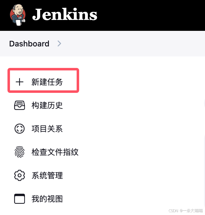 Jenkins中配置Android项目环境_jenkins android-CSDN博客
