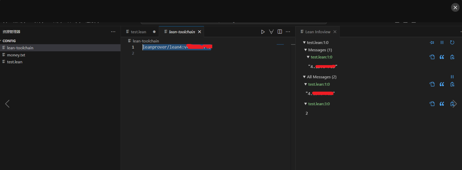 [windows工具]windows一键安装Lean4工具使用教程_lean4安装教程-CSDN博客