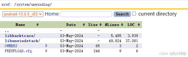 关于安卓14源码删除system/unwinding/目录下libbacktrace库的解决方法_android libbacktrace-CSDN博客