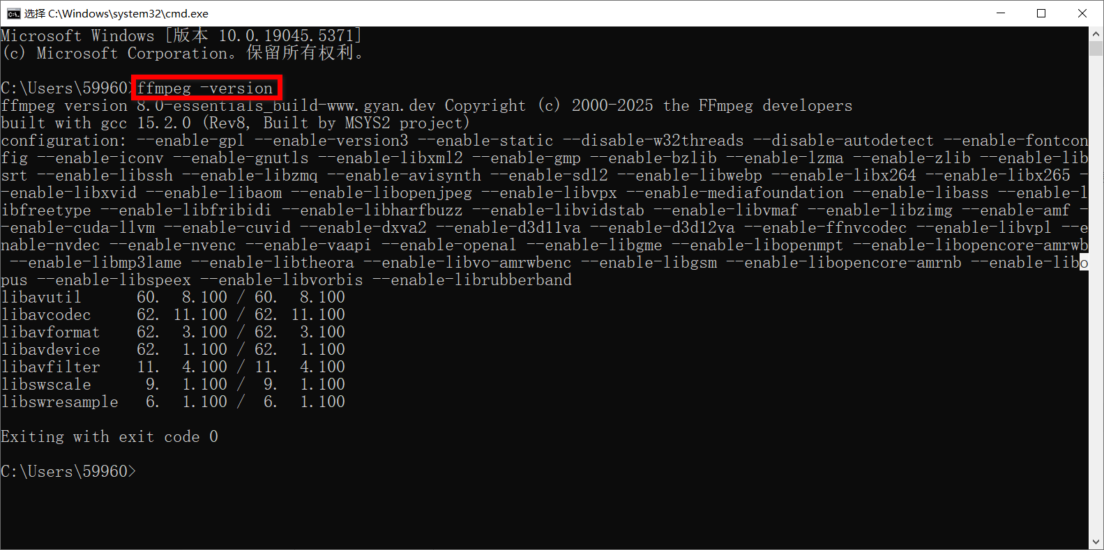 使用Ffmpeg将本地的.m3u8格式的视频转换为mp4格式_ffmpeg m3u8转换mp4格式-CSDN博客