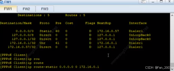 L2TP实验_l2tp lns-CSDN博客