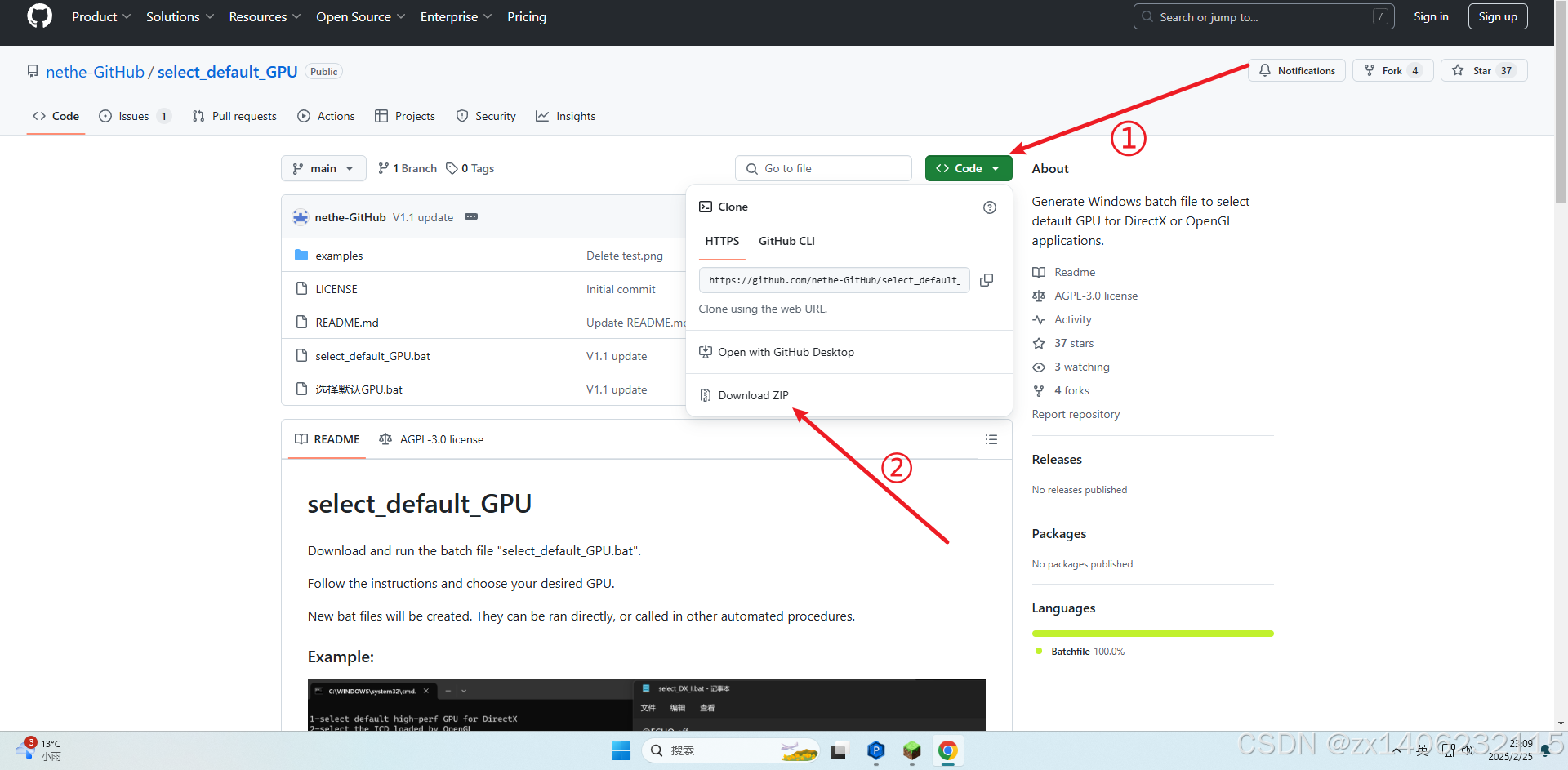 P106调用高性能模式失效解决方案_p106无法调用-CSDN博客