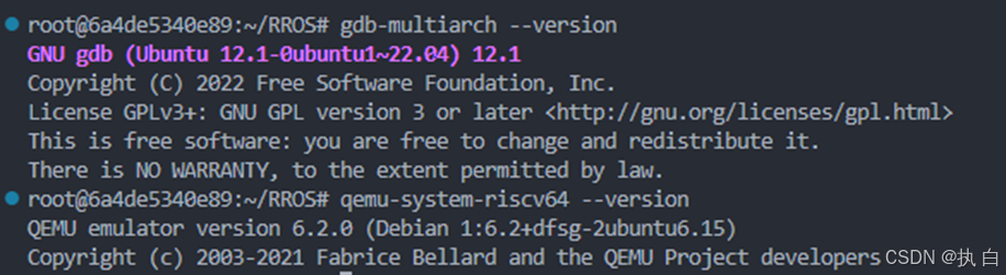 riscv nommu架构下RROS移植汇总-CSDN博客