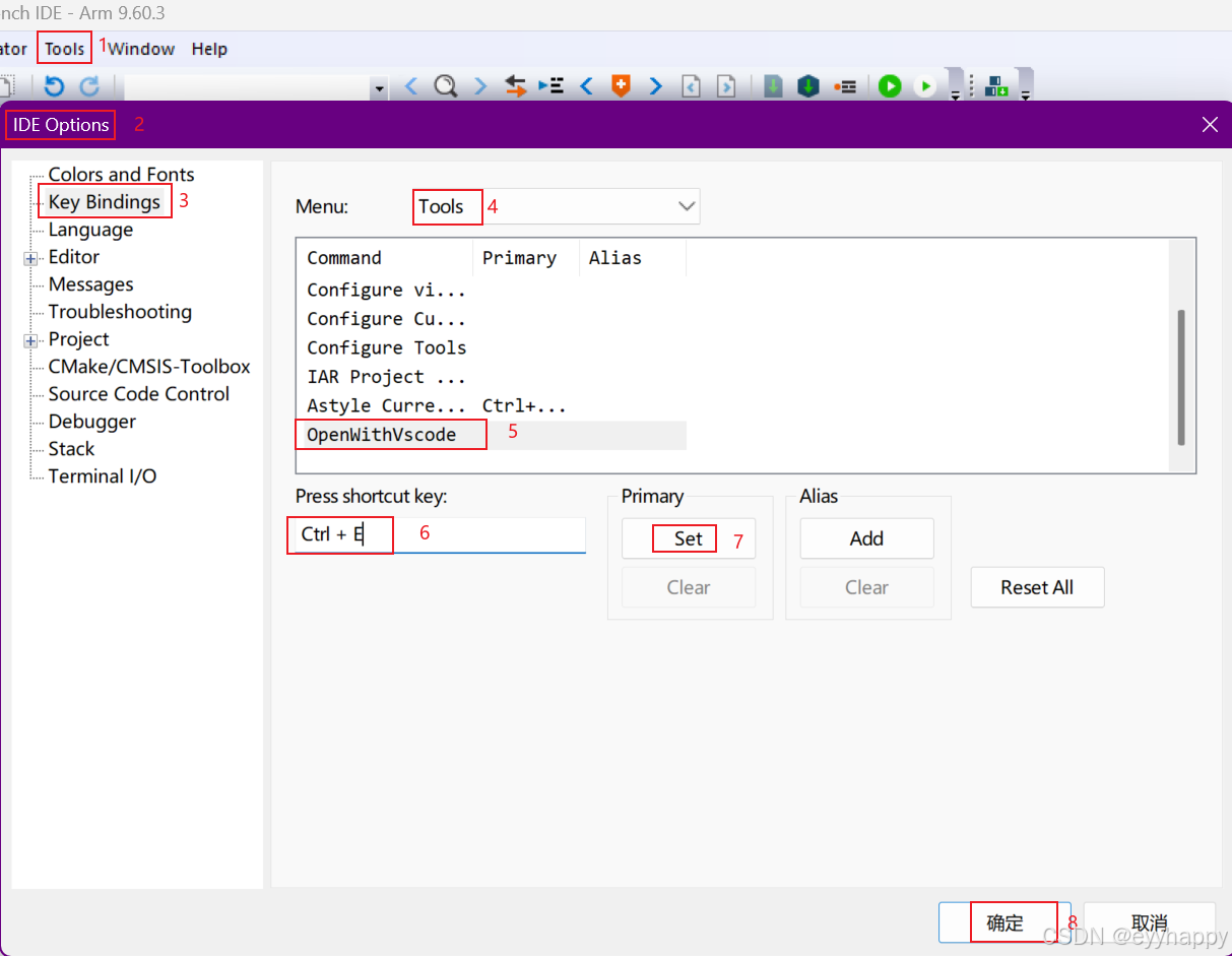 使用astyle格式化iar keil工程代码_iar astyle-CSDN博客