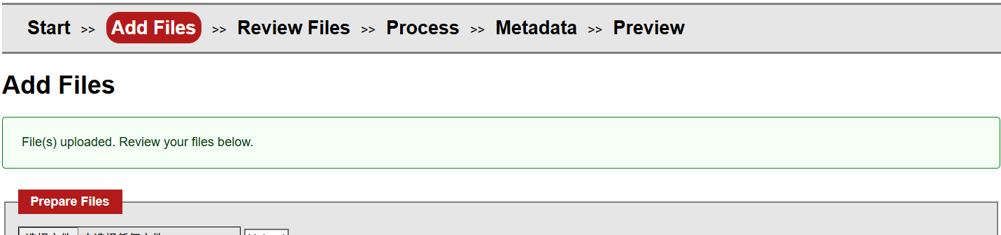 如何用overleaf上传论文到arxiv_如何将论文上传到arxiv-CSDN博客