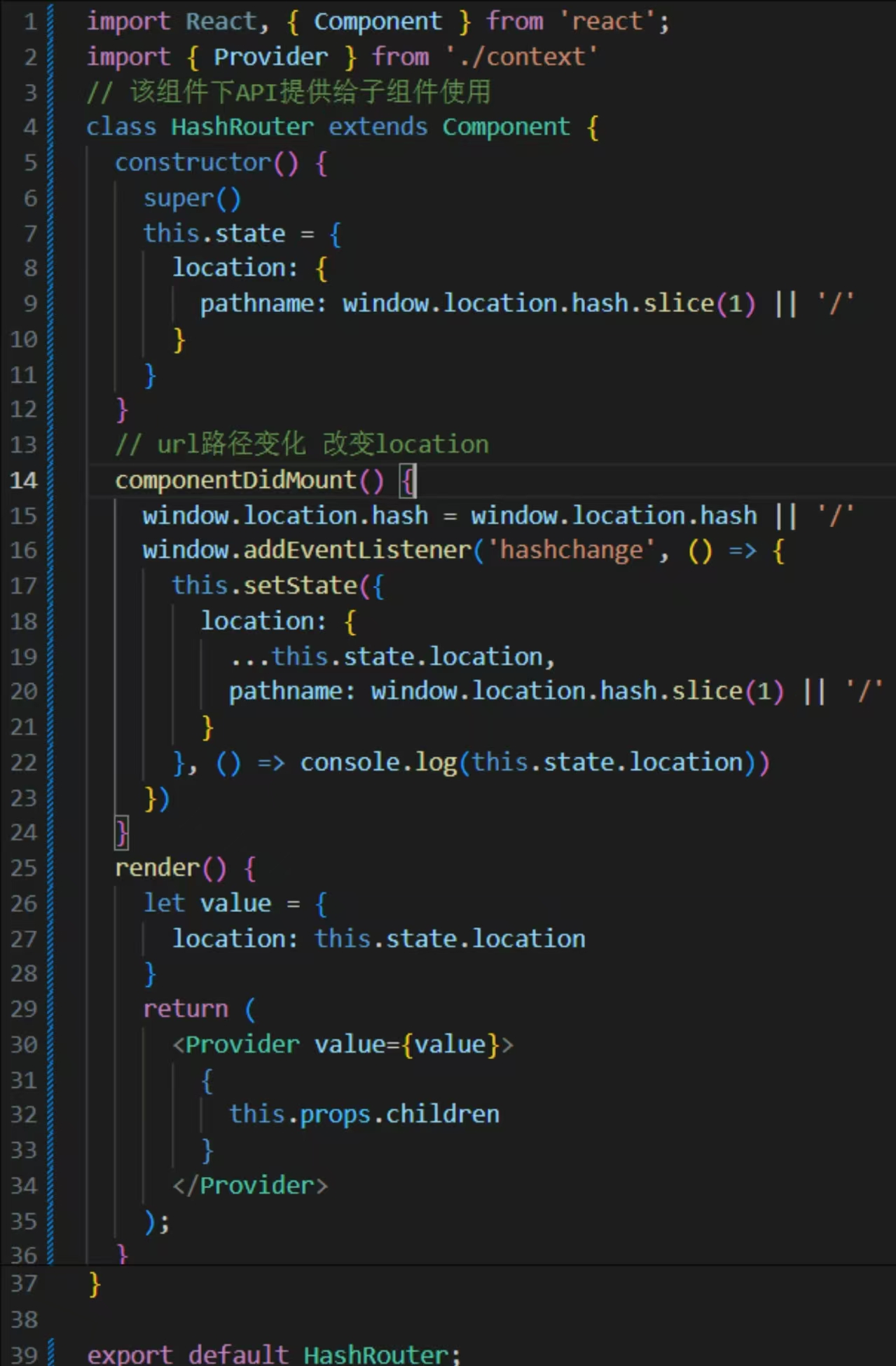React Router的定义、模式、原理_react路由hash模式在window 中设置全局变量-CSDN博客
