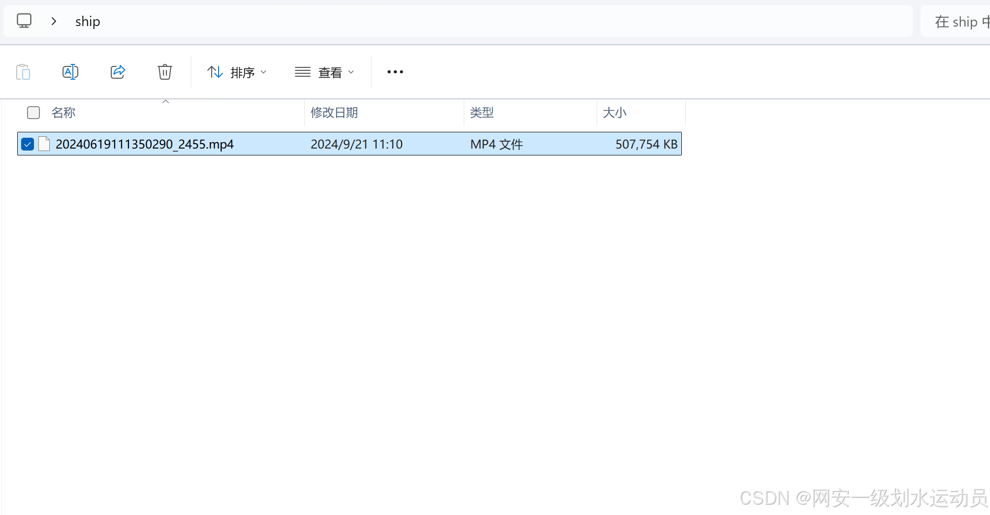 利用python爬取网页视频用控制面板python爬取网页视频的代码 Csdn博客