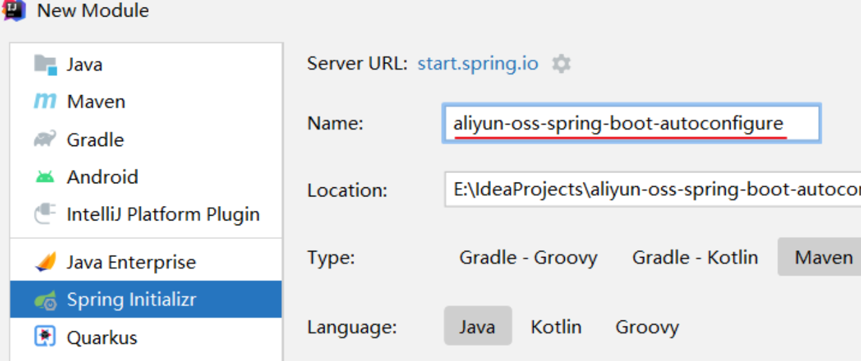 自定义starter-CSDN博客