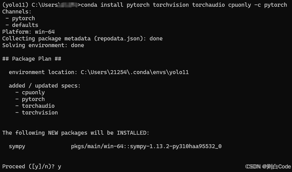 YOLO11+Anacoda+Win环境配置CPU版_yolo11用cpu训练-CSDN博客