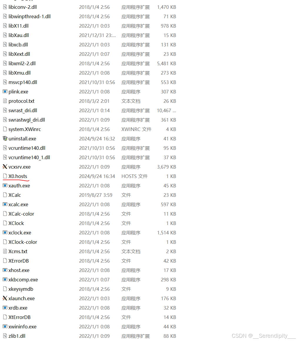 通过vscode + VcXsrv(or XMing) 来解决通过Remote -ssh连接到服务器无法显示GUI图像的问题-CSDN博客