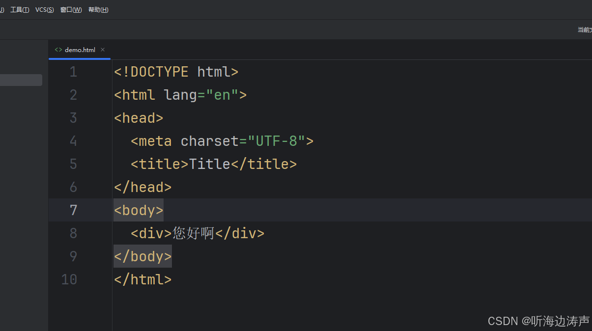 pycharm中使用 Ctrl + 鼠标滚轮 动态调整字体大小_pycharm鼠标滚动控制字体大小-CSDN博客
