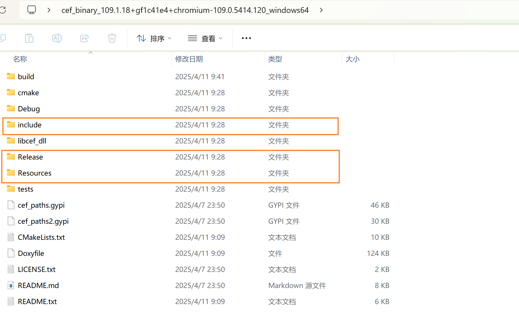 关于在CEF的基本使用和遇到的一些问题，做一些记录_cef使用-CSDN博客