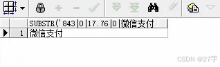 Oracle中的Substr( )函数和Instr()函数_oracle substr instr-CSDN博客