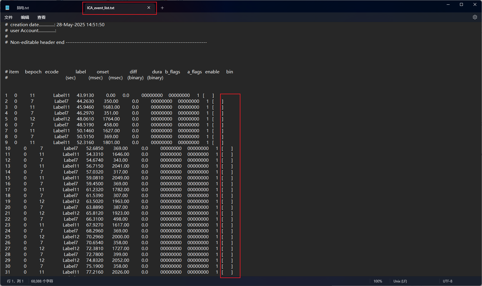 eeglab-进阶篇（ERP）_eeglab erp-CSDN博客