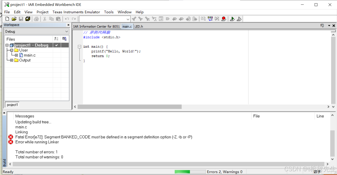 IAR出现Fatal Error[e72]: Segment BANKED_CODE must be defined in a segment definition option (-Z ...