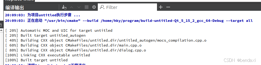 QT中xxx.UI文件无法自动生成ui_xxx.h_qt ui文件无法生成.h文件-CSDN博客