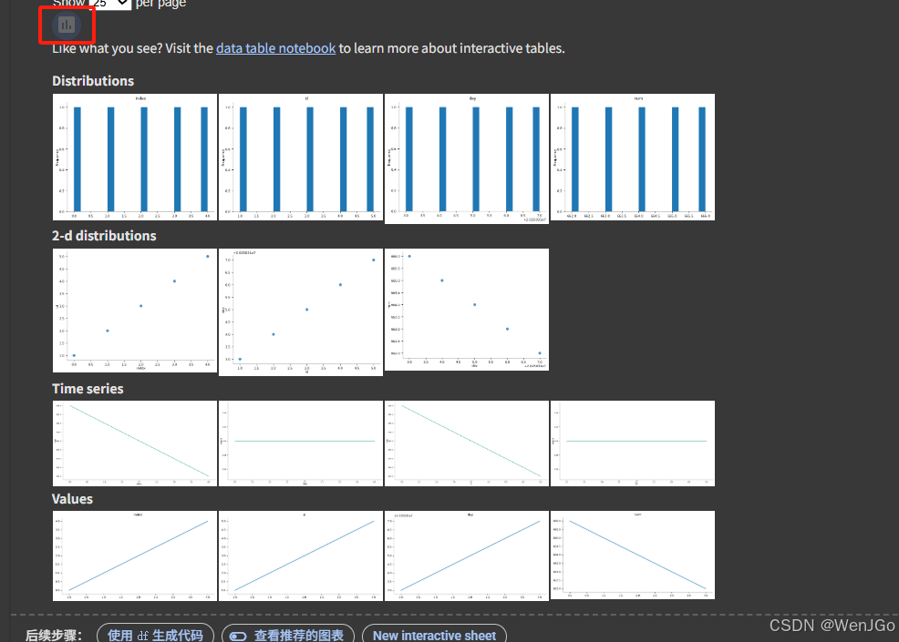 Google Colab 零基础入门教学-CSDN博客