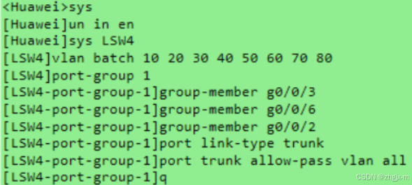 MSTP基础实验_mstp实验-CSDN博客