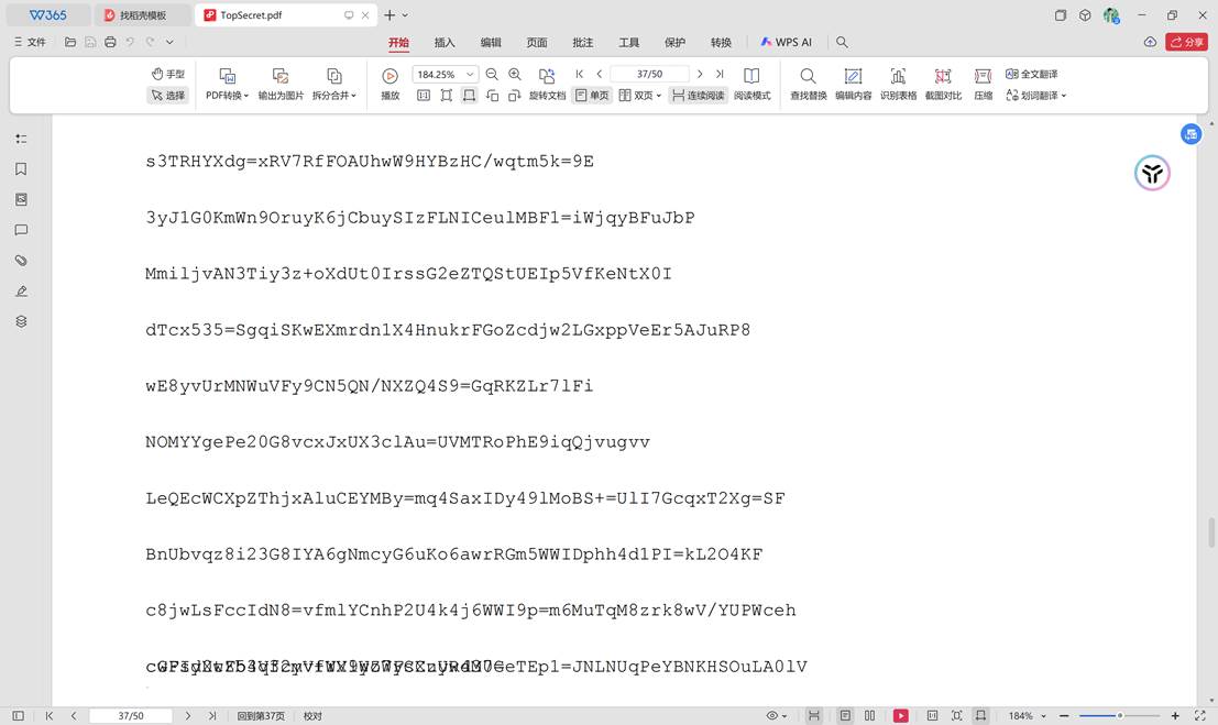 【帕鲁杯WP】“Parloocup”CTF网络安全应急响应挑战赛初赛WP（Misc&Crypto）_最弱帕鲁ctf-CSDN博客