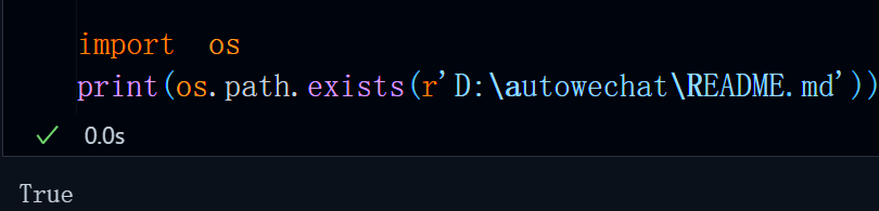 Python开发之os.path文件路径的所有相关操作_os.path.abspath-CSDN博客