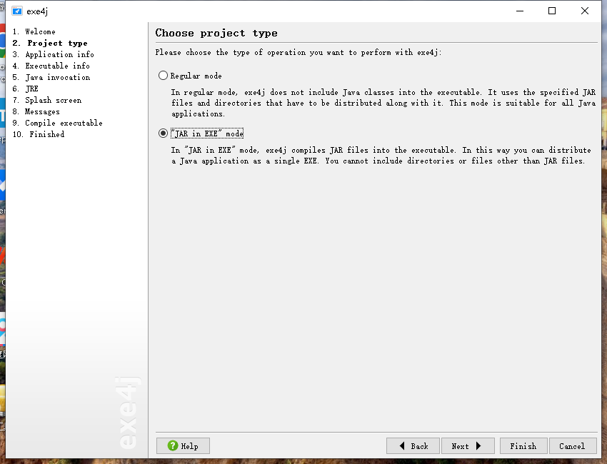 如何将springboot项目的jar包转成exe应用？同时可以免安装JDK的情况下直接在windows系統电脑上运行_将springboot jar 做成exe 直接启动 无需jdk-CSDN博客