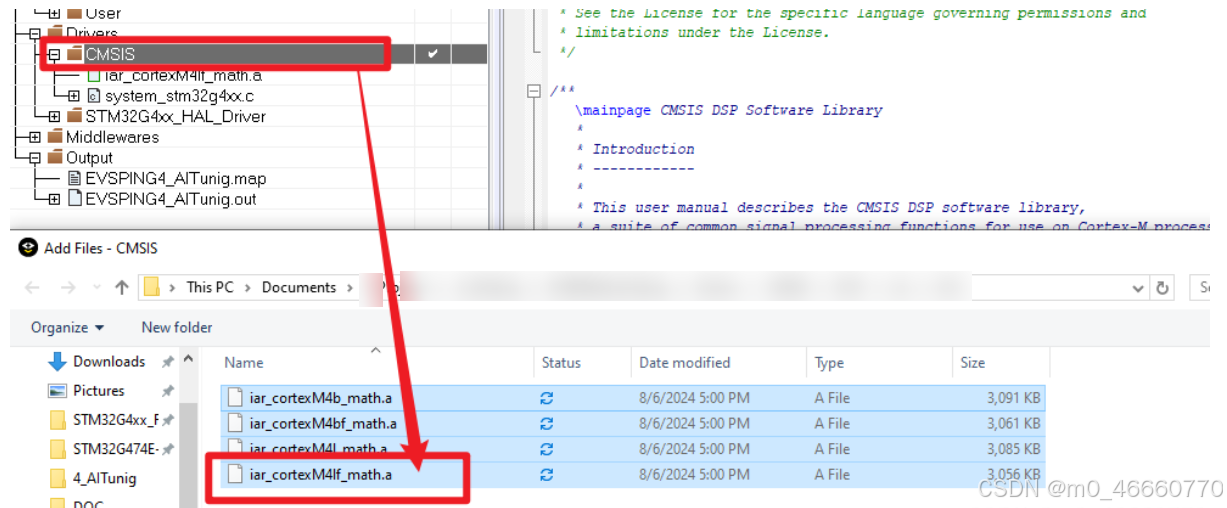 【已解决】IAR/MDK遇到错误 Error[Li005]: no definition for “arm_sin_q15“-CSDN博客