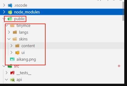 vue3 tinymce 富文本编辑器-CSDN博客