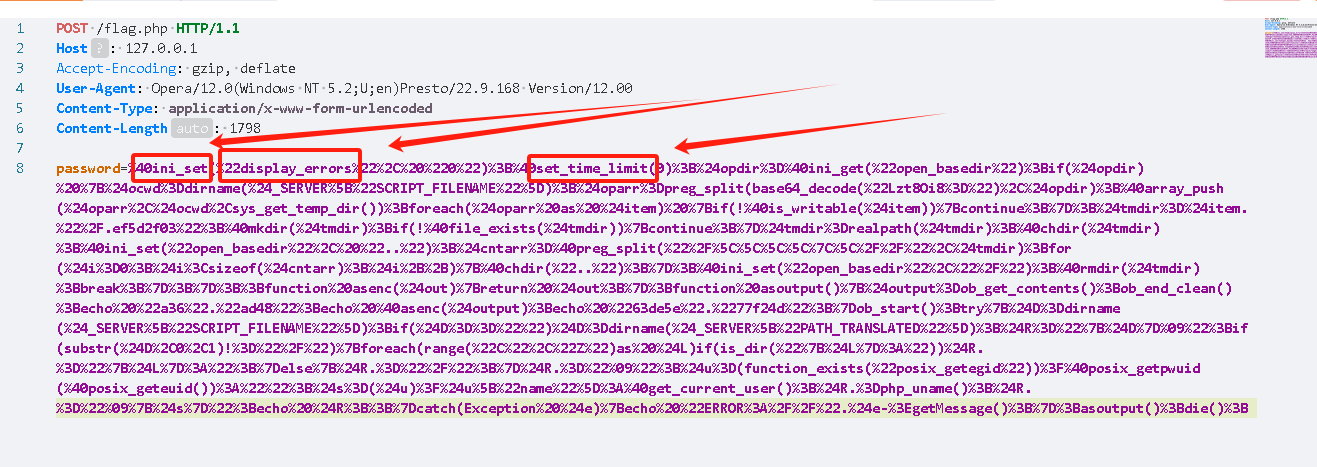 常见的webshell流量特征_常见webshell的流量特征-CSDN博客