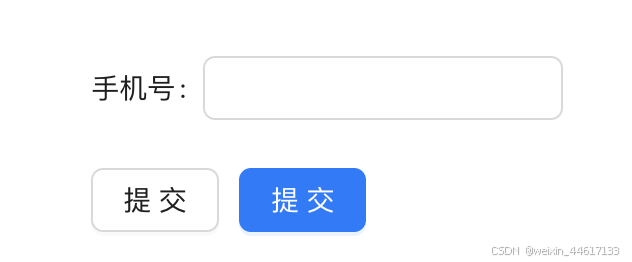 一、formily的基础应用（vue3+JsonSchema+ant-design-vue）_formily vue-CSDN博客