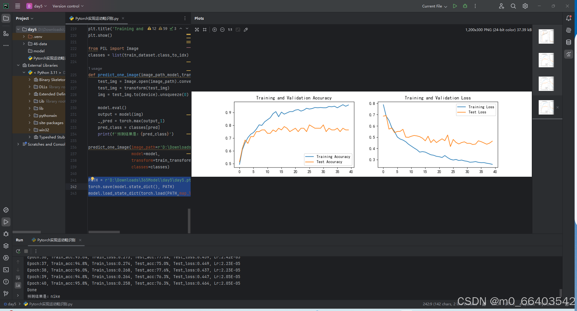 365天自学深度学习p5-CSDN博客