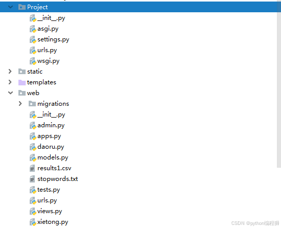 基于 Python Django 框架开发的大学生就业招聘信息分析推荐可视化平台,包含协同过滤算法和后台管理,有数据大屏 Csdn博客