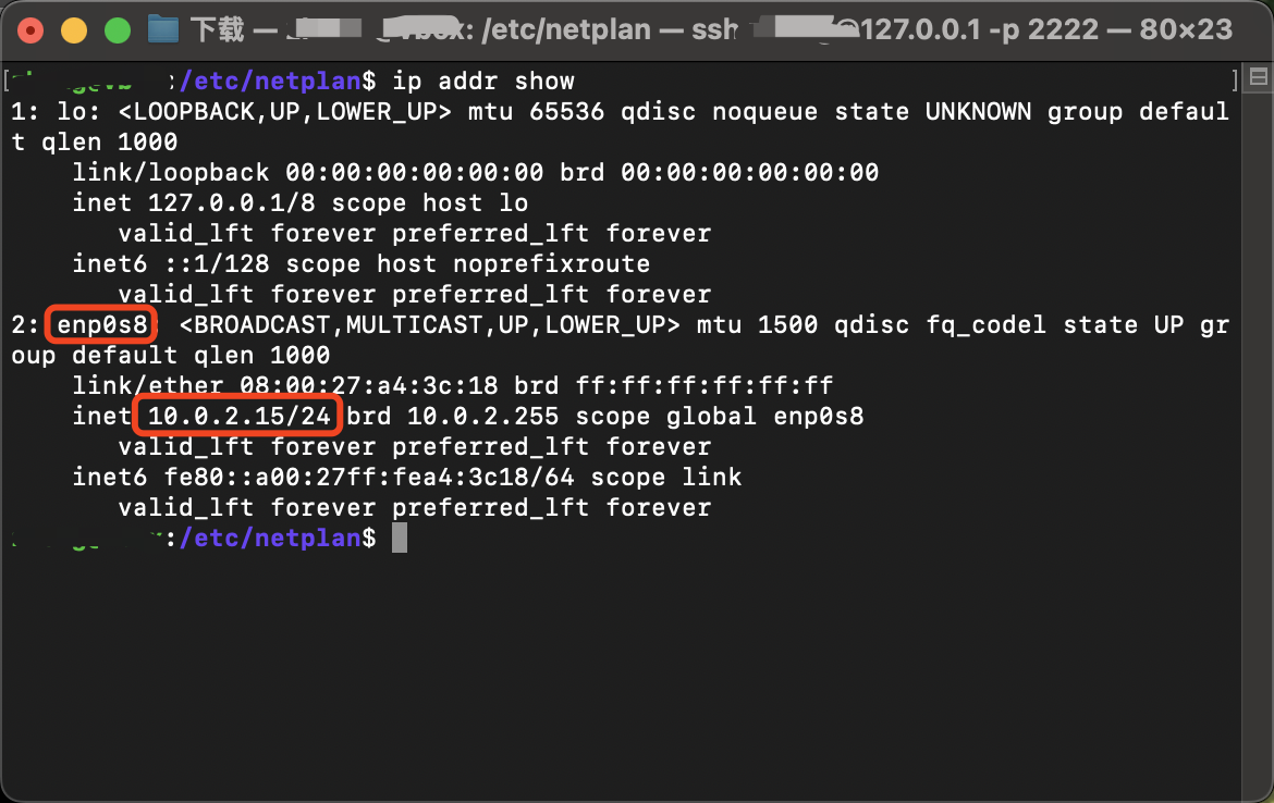 VirtualBox 配置 NAT 网络和静态 IP 实现虚拟机与虚拟机之间互相联网_virtualbox nat网络设置-CSDN博客