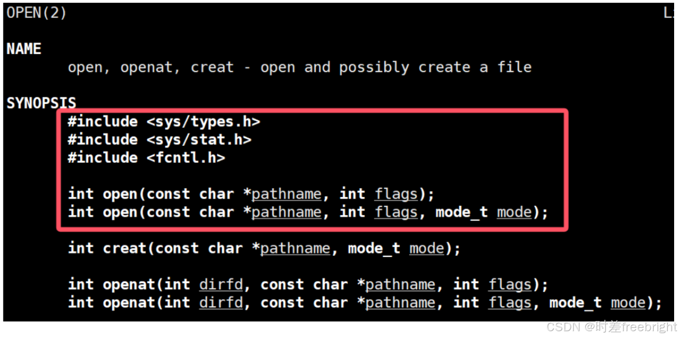 【Linux系统】系统调用 open 的解析与使用_open系统调用-CSDN博客