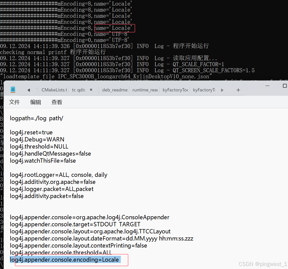 log4qt的console类型中的encoding设置_log4qt 乱码-CSDN博客