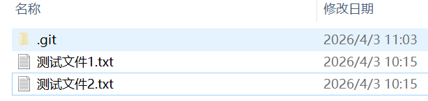 [保姆级]小白Git+Github实现代码管理-CSDN博客