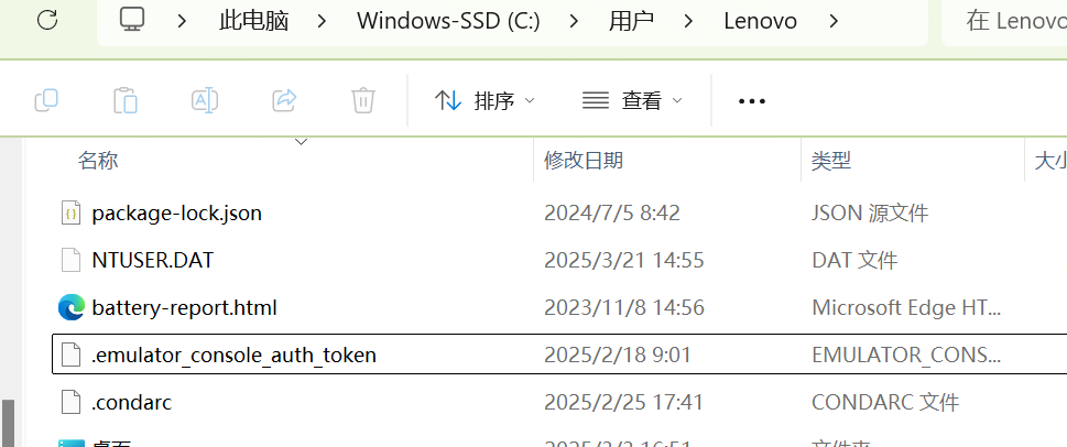 vue-npm安装错误_vue npm install报错-CSDN博客