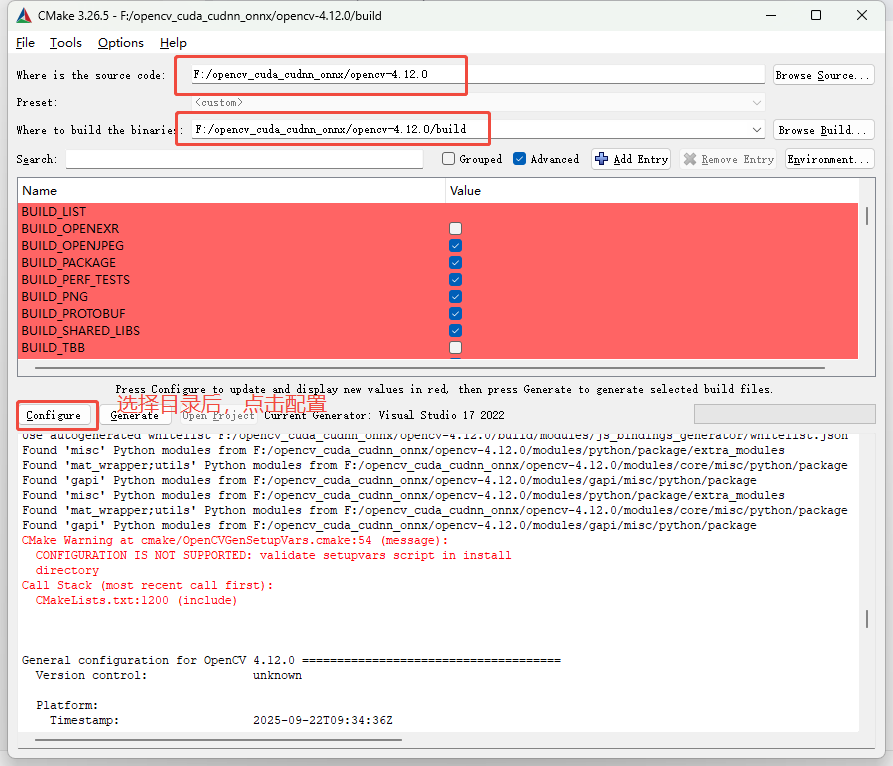 OpenCV4.12.0集成CUDA、cuDNN、Onnxruntime实现ONNX模型推理_vs2022适配的onnxruntime版本-CSDN博客