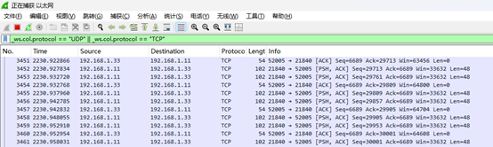 iperf3使用_iperf3 windows-CSDN博客