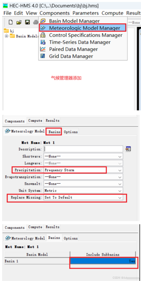 【水文模型专题】超详细的HEC-HMS软件入门教程_hec-hms详细教程-CSDN博客