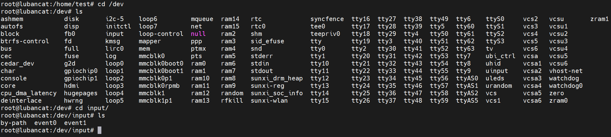 鲁班猫全志H618开发板开发学习2---实战篇-CSDN博客
