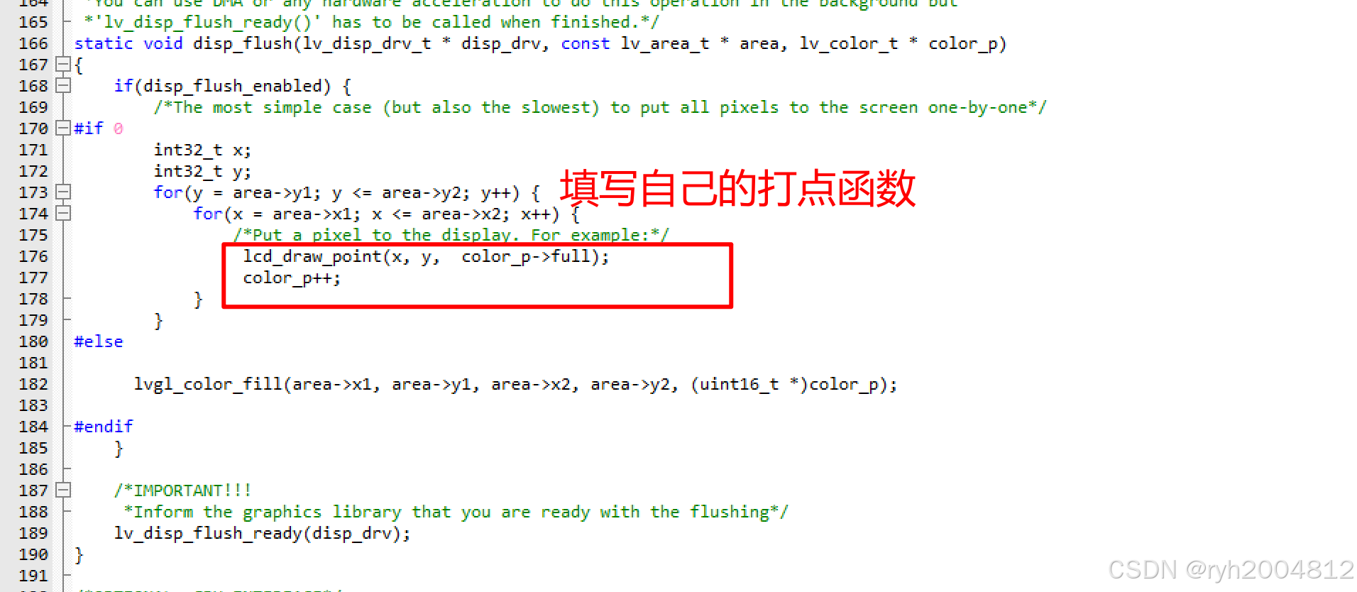 stm32f407vet6标准库移植LVGL并且帧率提升方法_stm32f407 lvgl-CSDN博客