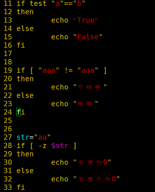 RHCE第五次作业-CSDN博客